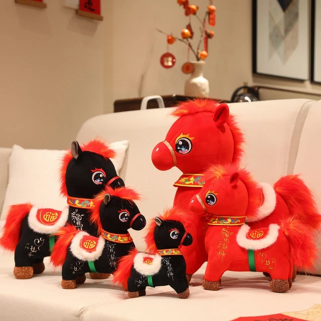 DRAGON HORSE SPIRIT Plush Toy Year Of The Horse Zodiac Animal Cartoon ...