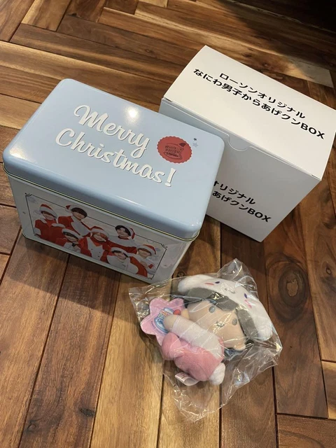 NANIWA DANSHI SANRIO Michieda Shunsuke Cinnamoroll And Karaage-Kun Box ...