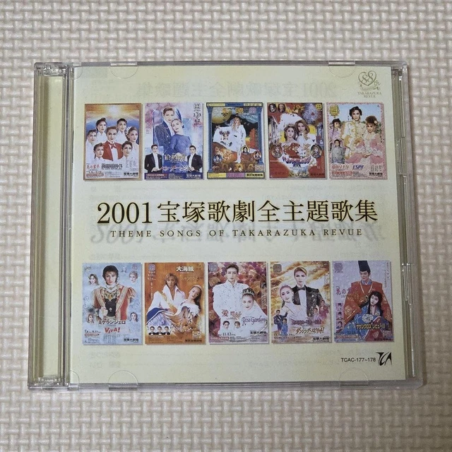TAKARAZUKA REVUE 2001'S Complete Theme Song Collection Cd Musical ...
