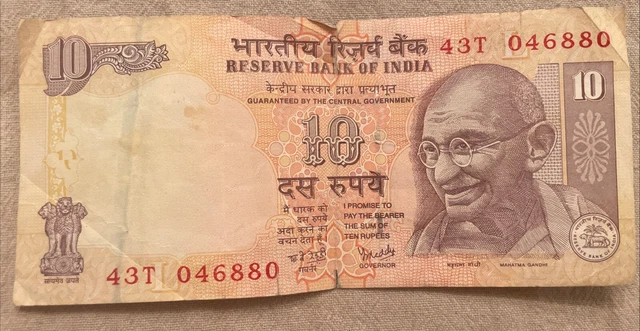 10 RUPEES RESERVE Bank Of India Mahatma Gandhi 43T 046880 £0.80 ...