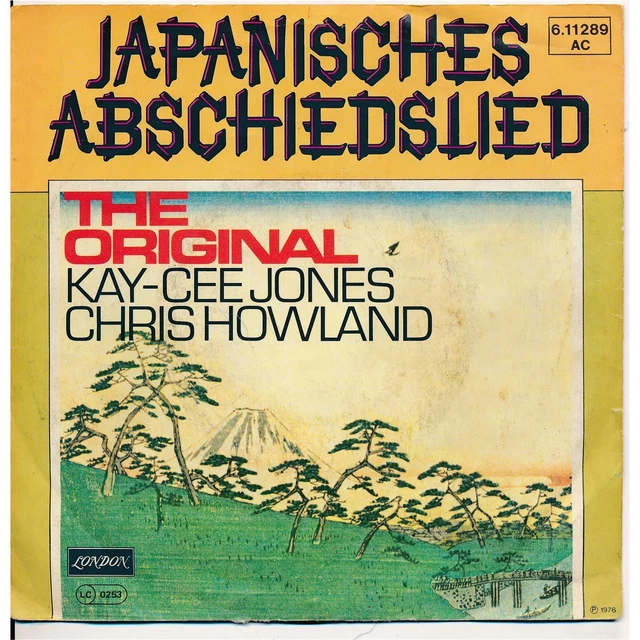 JAPANISCHES ABSCHIEDSLIED - Kay-Cee Jones + Chris Howland Single 7 ...