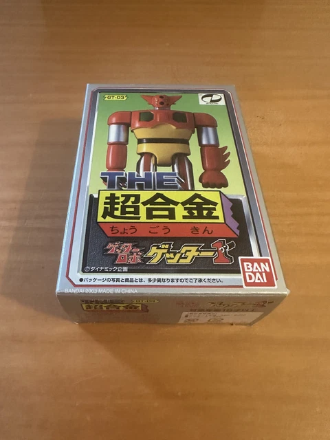 BANDAI THE CHOGOKIN GT-03 Getter Robo Robot EUR 69,00 - PicClick IT