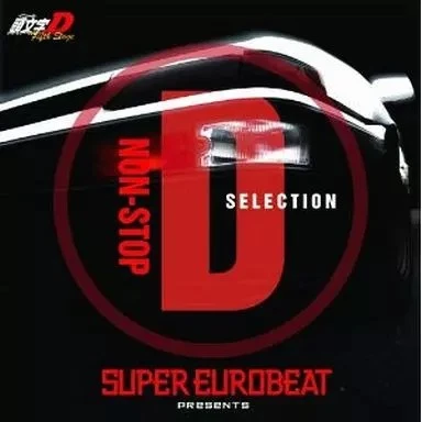 CD ANIMÉ SUPER Eurobeat présente Initial [Initial] D Fifth Stage NON ...