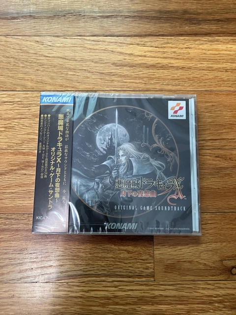 CASTLEVANIA SYMPHONY OF the night Original Soundtrack Game CD New. USA ...