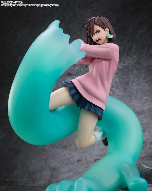 TAMASHII NATIONS - DanDaDan - Momo FiguartsZERO Collectible Fi ...