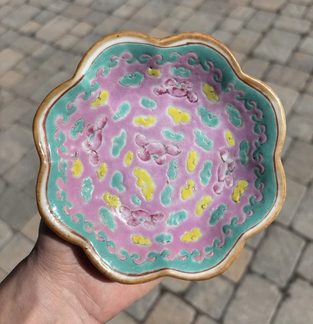 ANTIQUE CHINESE FAMILLE Rose High Foot Porcelain Plate Qing Dynasty £ ...