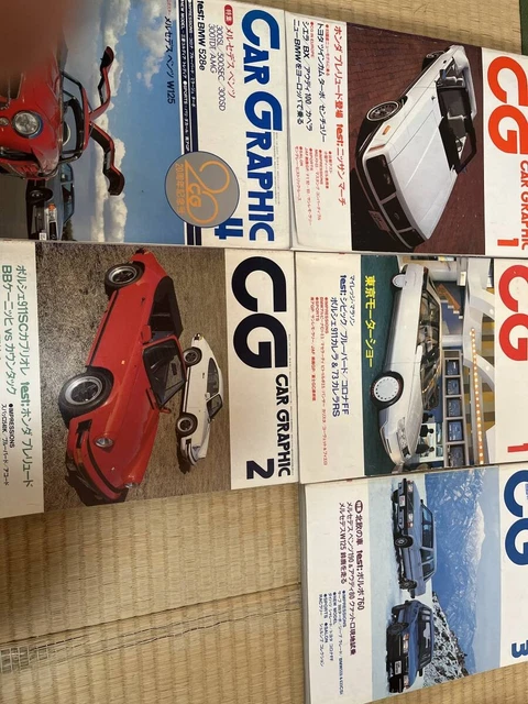 CAR GRAPHIC: EARLY 1980s Five Volumes £45.14 - PicClick UK