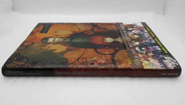 STEINS;GATE 0 OFFICIAL Document Book Amadeus' Script w/ Obi Japan ...