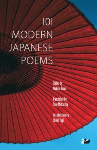 101 MODERN JAPANESE Poems by Makoto Ooka NEUF EUR 39,33 - PicClick FR