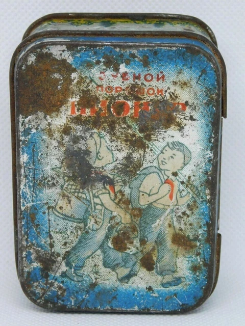 TIN BOX TOOTH Powder SOVIET PIONEER Empty Can Soviet Propaganda Vintage ...