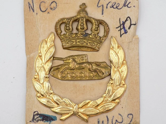 ORIGINAL WWII GREEK Army Armor Tank Crew NCO Cap Badge £71.70 - PicClick UK