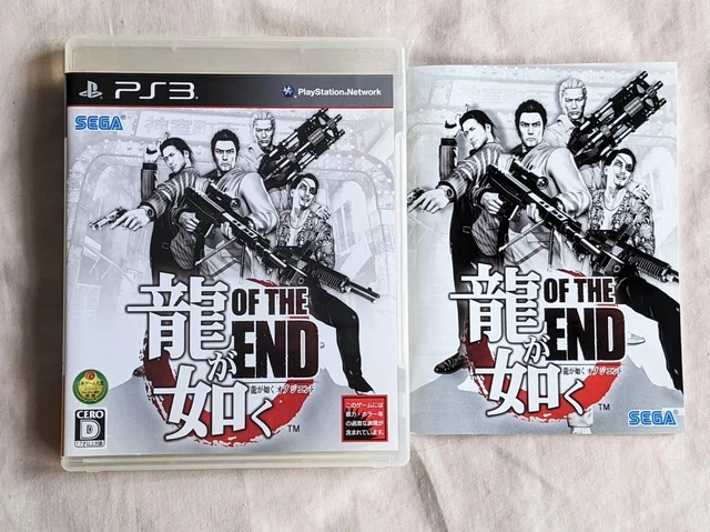 YAKUZA DEAD SOULS Ryu ga Gotoku The End Playstation 3 PS3 Japan ...