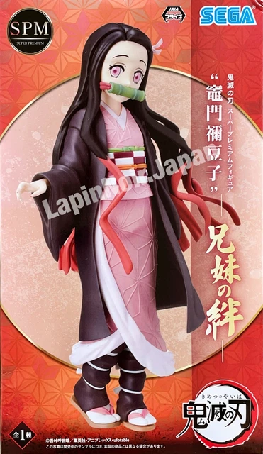 FIGURA DEMON SLAYER Tanjiro Kamado Nezuko Kamado pacchetto legame ... FIGURA DEMON SLAYER Tanjiro Kamado Nezuko Kamado pacchetto legame ...