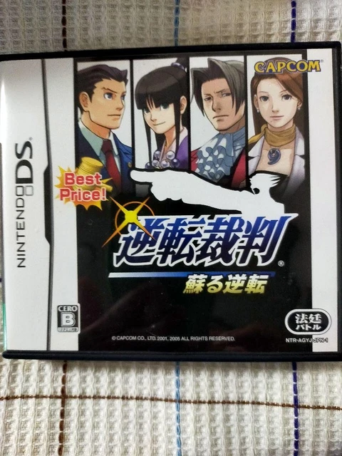 PHOENIX WRIGHT ACE Attorney Nintendo DS Japan Anime EUR 32,69 - PicClick FR