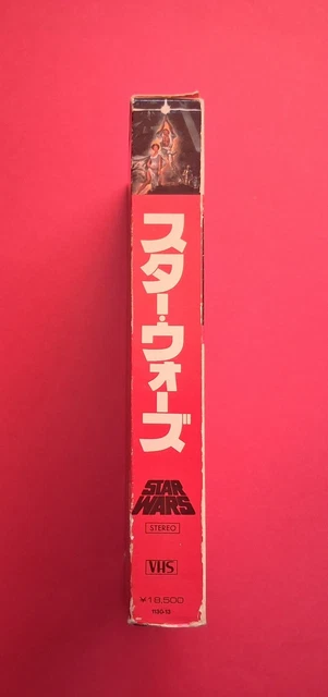 1985 STAR WARS Original Japanese VHS/ SCF/ CBS Fox/ Harrison Ford £94. ...