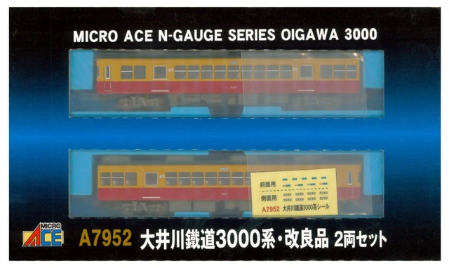 MICRO ACE N Gauge Oigawa Railway 3000 Series 2 -car Set A7952 Railway ...