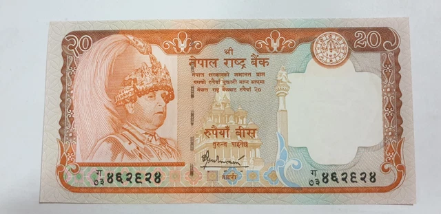 NEPAL 20 RUPEES 2002 Unc Paper Banknote. 462624 EUR 2,41 - PicClick IT