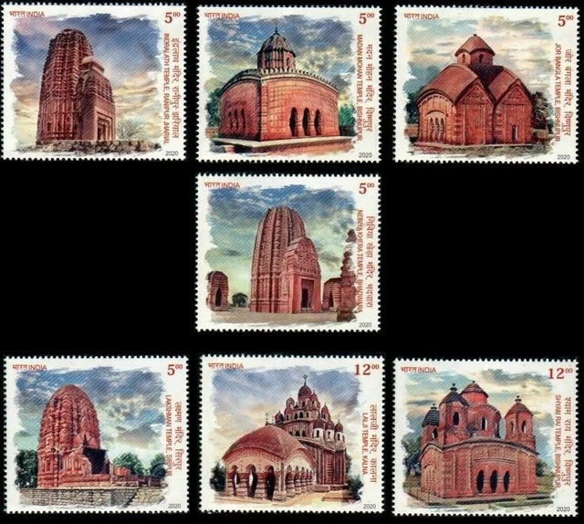 INDIA 2020 TERRACOTTA Temples Temple Architecture Stamps set 7v MNH £1. ...