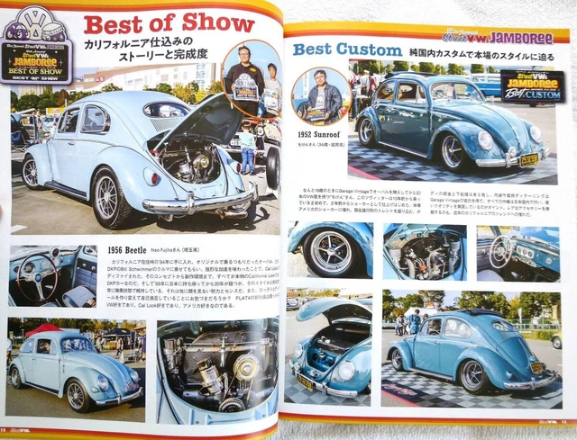 STREET VWS VOL.118 Feb 2019: Autumn VW Event Special £29.67 - PicClick UK