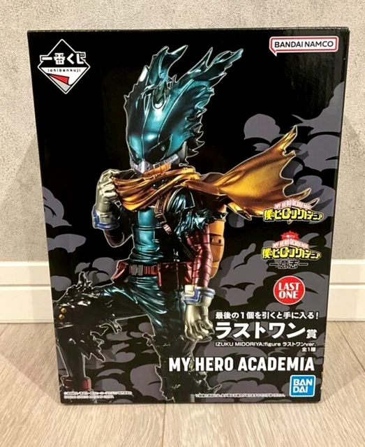 ICHIBAN KUJI LAST one ver. My Hero Academia Figure Mask Izuku Midoriya ...