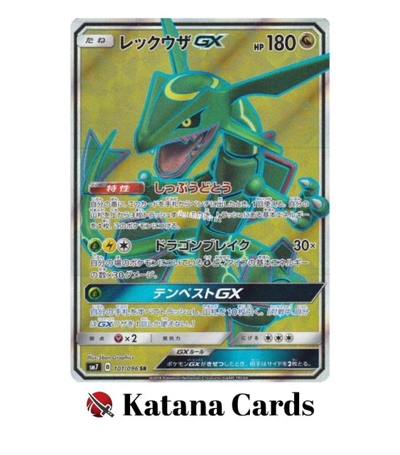 CARTES POKÉMON EX/NM Rayquaza-GX Super Rare (SR) 101/096 SM7 Japonais ...