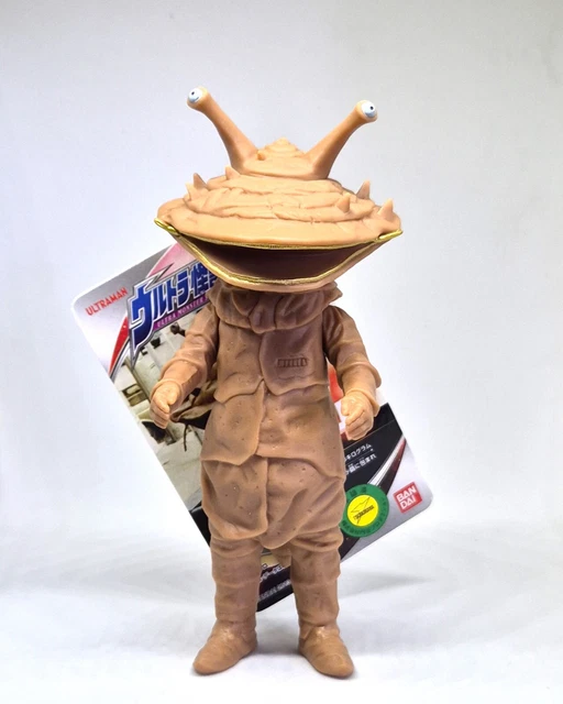 KAIJU 47 BANDAI monstre japonais X-Or Spectreman Goldorak Ultraman ...