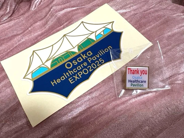 OSAKA/KANSAI EXPO EXPO2025 Osaka Healthcare Pavilion Not for Sale Pin ...