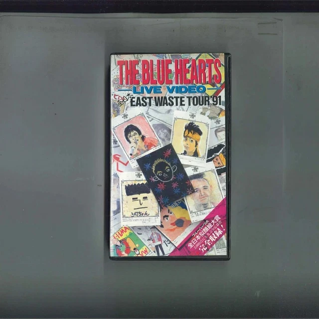VHS BLUE HEARTS Live East Waste Tour 91 £38.06 - PicClick UK
