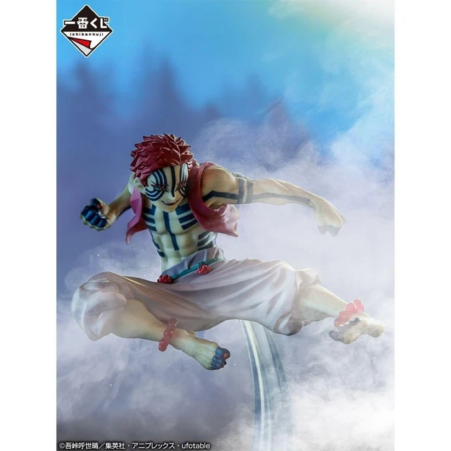 DEMON SLAYER KIMETSU no Yaiba Akaza Figure 9.5cm Movable Pose Used $308 ...
