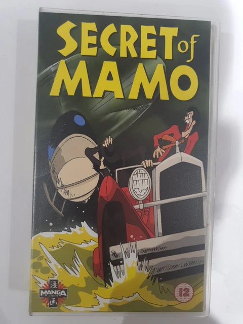 MANGA UK VHS Lot Secret of Mamo, Fire Tripper, Laughing Target, Ushio & Tora £54.99 - PicClick UK