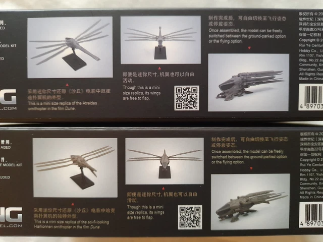 MENG MINI KITS: Pair of Atreides and Harkonnen Ornithopters from Dune ...