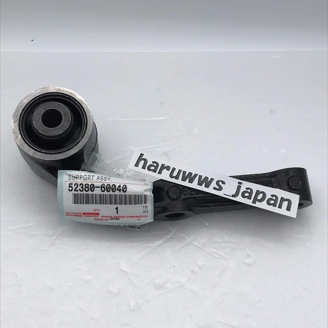 GENUINE TOYOTA LAND Cruiser Lx470 Rear Housing Differential Support ...