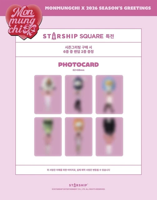 MONMUNGCHI 2026 SEASON'S GREETINGS / Full Set+STARSHIP POB+GIFT MONSTA ...