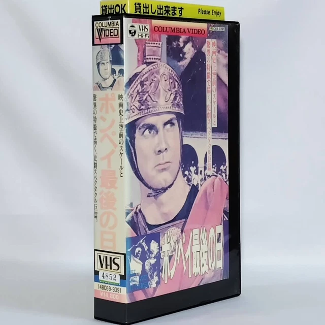 LAST DAYS POMPEII VHS Mario Bonnardo Steve Reeves Video d1 £92.10 ...