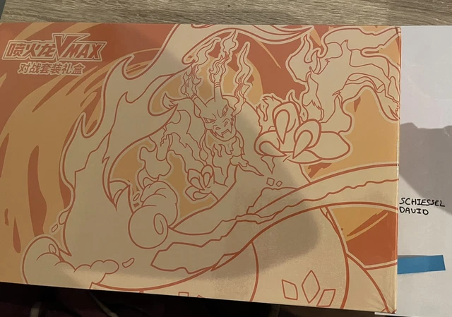 PTCG POKEMON S-CHINESE 2023 Exclusive Charizard Vmax Collection Gift ...