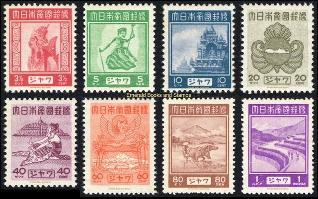 Japanese Occupation Stamps Indonesia FOR SALE! - PicClick