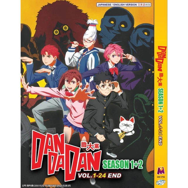 DAN DA DAN / Dandadan - Season 1+2 (Vol.1-24 End) Anime DVD with ...