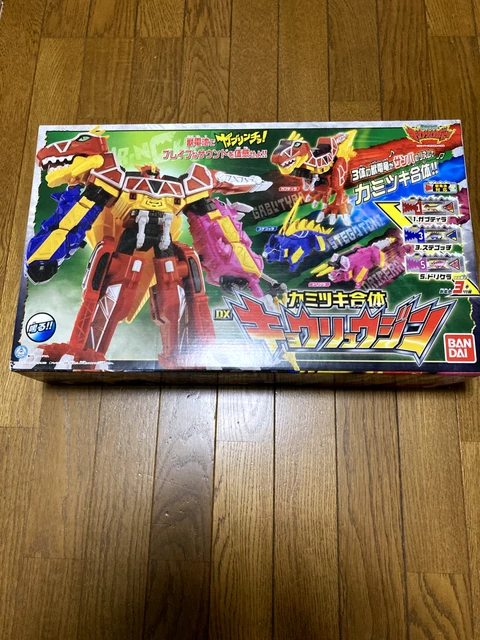 POWER RANGERS KYORYUGER DX Kyoryuzin Megazord Kyoryujin BANDAI Japan ...