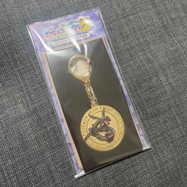 POKÉMON JR EAST Mega Stamp Rally 2025 Rayquaza Medal Keychain Official ...