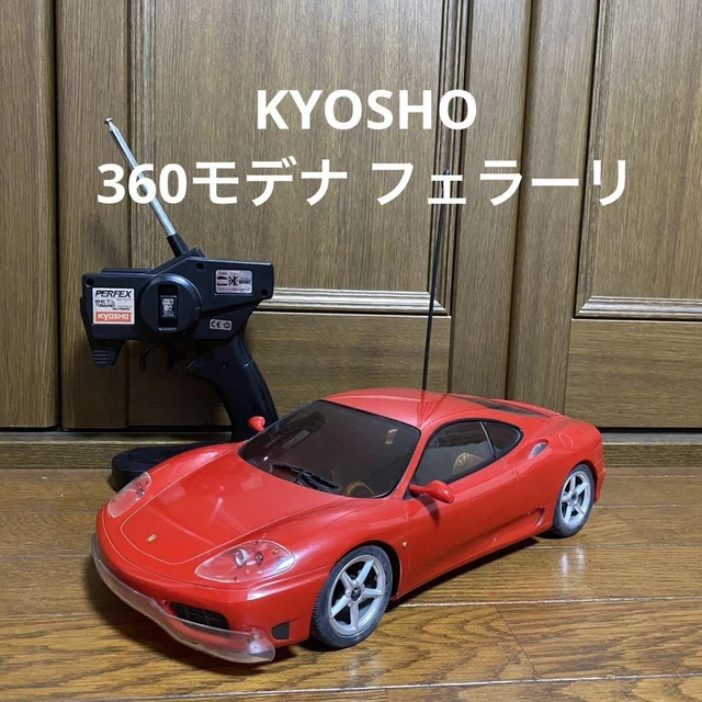 KYOSHO 360 MODENA Ferrari Diecast Model Car 1/18 Scale Replica ...