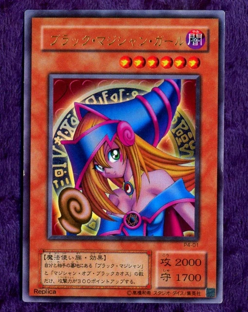 DARK MAGICIAN GIRL - Ultra Rare Premium Pack 4 Yugioh 2001 OCG P4-01 £5.16 - PicClick UK