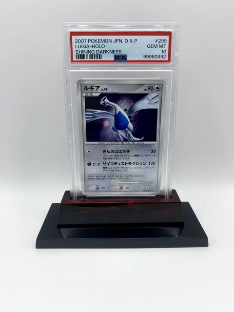 POKEMON CARD JAPANESE 2007 Lugia Holo DPBP#299 Shining Darkness DP3 PSA 10 Ultd £119.99 ...