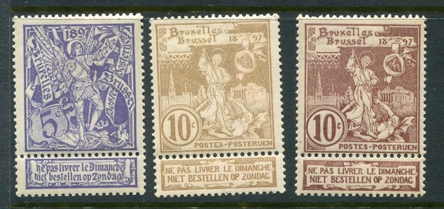 BELGIUM #79-81 ST. Micheal With Label Complete Set [Mint Hinged] $2.50 ...