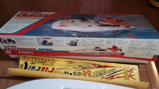 ABCHOBBY HYPER POWER Cracker Box, unassembled £341.83 - PicClick UK