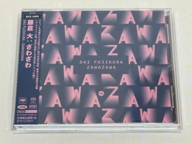 SACD FUJIKURA DAI Zawazawa/Tsukagoshi Shinko/Sato Hirotsugu/Fukugawa Nobuyo/Yama £61.93 ...