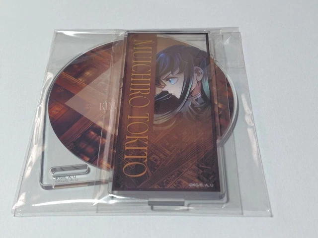 DEMON SLAYER MUICHIRO Tokito Infinity Castle Teaser Visual Acrylic ...