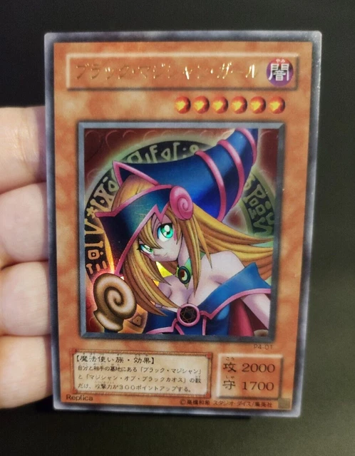 YU-GI-OH! OCG - Dark Magician Girl - P4-01 - Ultra Rare - Japanese EUR 13,50 - PicClick IT