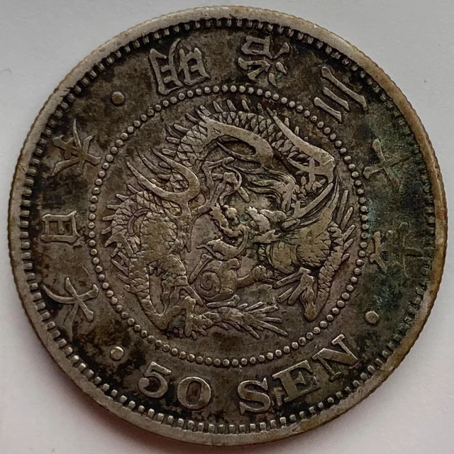 MEIJI 30 RYU 50 Sen Silver Coin, Bottom Cut, No Polishing Scratches £64 ...
