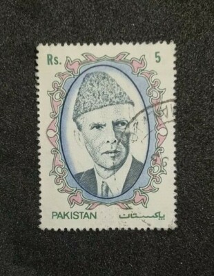 PAKISTAN, QUAID-E-AZAM MUHAMMAD ALI JINNAH 5Rs POSTAGE STAMP, RARE 1989 ...