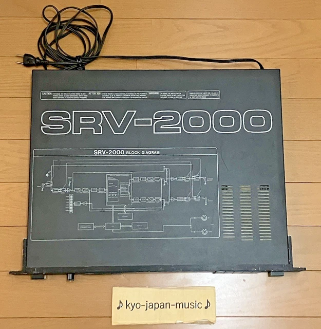 ROLAND SRV-2000 MIDI Digital Reverb Vintage Made in Japan Rack Effects ...